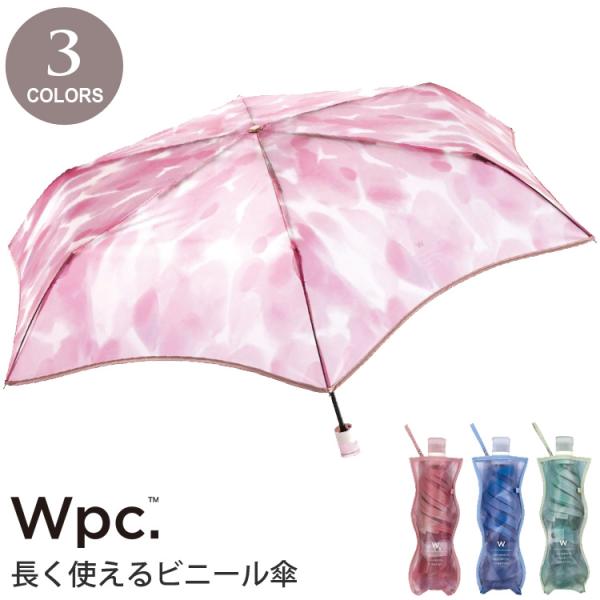 揺らぐようなニュアンス柄の吹きガラスの花瓶をモチーフにしたビニール傘吹きガラスの花瓶から着想を得た、ビニール傘。モヤっとしたニュアンス柄が、光と雨を優しく映し出し、独特の透明感を演出します。リムには花瓶のくびれをイメージしたシルエットを取り...