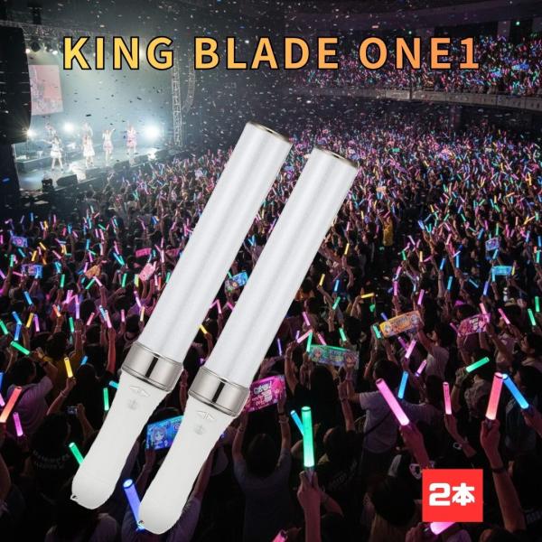 軽量、スタイリッシュ !! 待望のYellow LED 搭載 !! ・デフォルト１５色 ・メモリーセッティングは最大20色×2パターンの登録可能 ・HOT BUTTON 搭載 LED： RGBWY サイズ： ONE1 / 全長 約250mm...