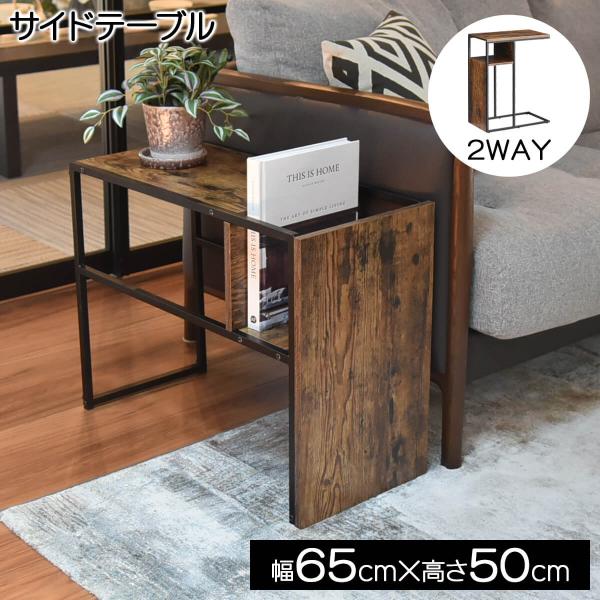 サイズ：約 幅50×奥行30×高さ65cm天板・棚板：メラミン・パーティクルボードフレーム：スチール重量：約 5.7kg耐荷重：約 20kg生産国：中国商品組立の有無：完成品でお届けです。送料無料（離島…別途見積もりです。詳しくはお問い合わ...