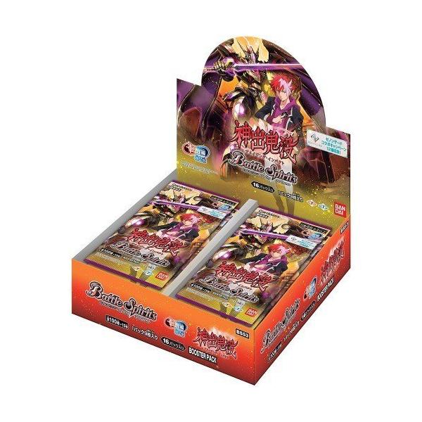 価格.com - バンダイ カードダス バトルスピリッツ BS53 転醒編 第2章 神出鬼没 ブースターパック [BOX] (トレーディングカード) 価格比較