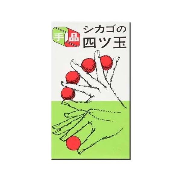 固いボールが指の間で自由自在に増えたり、減ったり。そして手から手に移ったりします。ビリヤードボールとも呼ばれるこのマジックは、いろいろな手順が発表されており、赤と白のボールを使って色を変えたり、両手に8つのボールを現したりするマジシャンもい...
