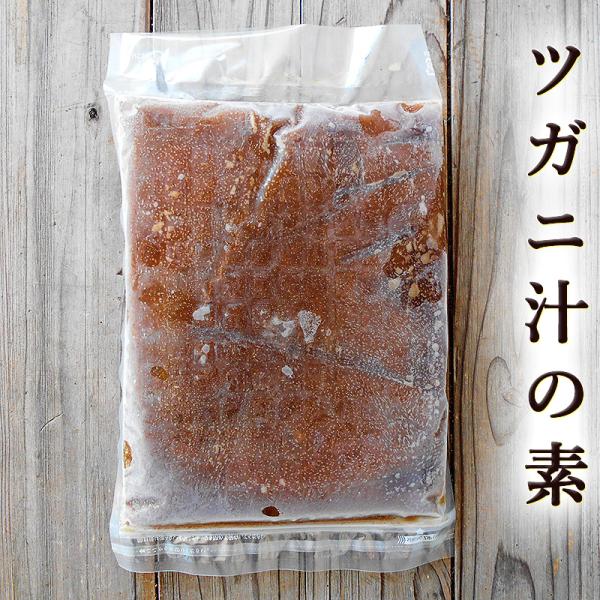 【内容】土佐のツガニ汁の素【内容量】約１リットル（凍結品）【産地】高知産【原料】ツガニ（ミキサー処理・ざる越しずみ）。【賞味期限】冷凍便で発送日から約５日となります。【ご注意点】解凍後は即日お召し上がりください（再凍結不可）。【お届け】冷凍...