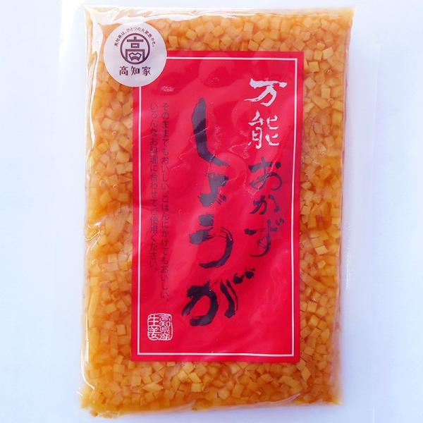 【名称】生姜醤油漬け（刻み）【原材料】しょうが、漬け原材料（醤油、砂糖、食塩、米黒酢）、調味料（アミノ酸）、酸味料、乳酸Ca、酸化防止剤（ビタミンC）、（原材料の一部に小麦、大豆を含む。）【原料原産地名】高知県【内容量】１３０ｇ【賞味期限】...