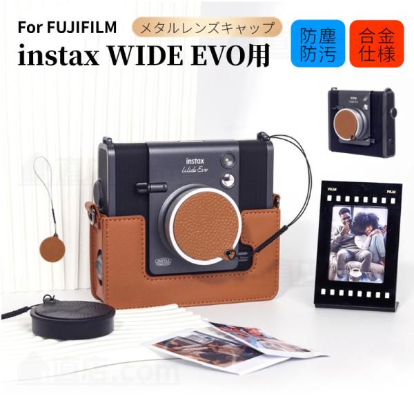 【全面保護】高強度と耐衝撃性を備えたアルミニウム合金で作られています。instax WIDE EVOレンズを守りながらドレスアップ。内部カバーには高級な防震フランネルを採用し、効率よくカメラレンズを保護することができます。【装着簡単&amp...