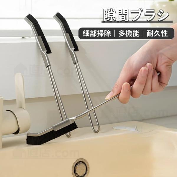 細かい隙間もスッキリ洗浄ガンコ汚れも一発除去毎日の掃除をもっとラクに【隙間掃除】細くて長い設計で、今まで届かなかった隙間も簡単に清掃可能。キッチン、トイレ、窓枠など幅広く使えます。【汚れ落ち効率アップ】柔らかすぎず硬すぎない絶妙な硬さで、お...