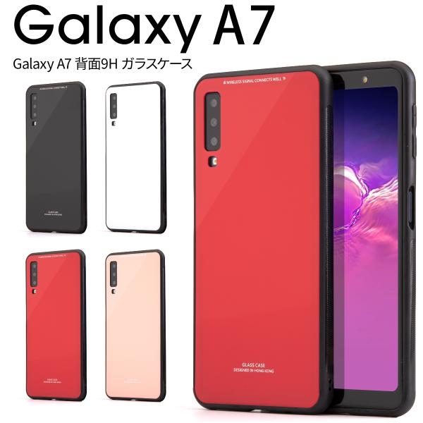 商品名称Galaxy A7 背面9Hガラスケース適応機種Galaxy A7カラーブラックホワイトレッドピンク商品説明衝撃吸収機能付き、硬度9Hの背面ガラス。衝撃吸収機能付きの硬度9Hの背面ガラスで、大切なスマートフォンをホコリや傷だけでなく...