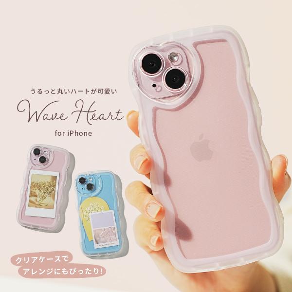 推し活 ケース うねうね なみなみ iPhone SE 15 14 13 推し活 ケース うねうね なみなみ iPhone SE 15 14 13