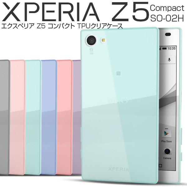 商品名SONY Xperia Z5 Compact TPUクリアケース対応機種SONY ソニー Xperia Z5 Compactキャリア品番docomo : SO-02H【商品説明】・全機種対応ではなくソニー エクスペリア Z 5 コンパ...