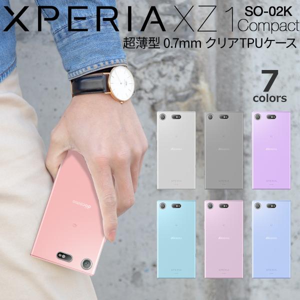 商品名称 Xperia XZ1 Compact SO-02K TPU クリアケース   適応機種 Xperia XZ1 Compact SO-02K   カラー クリアグレーパープルピンクスカイブルーレッド  商品説明 シンプルデザインなが...
