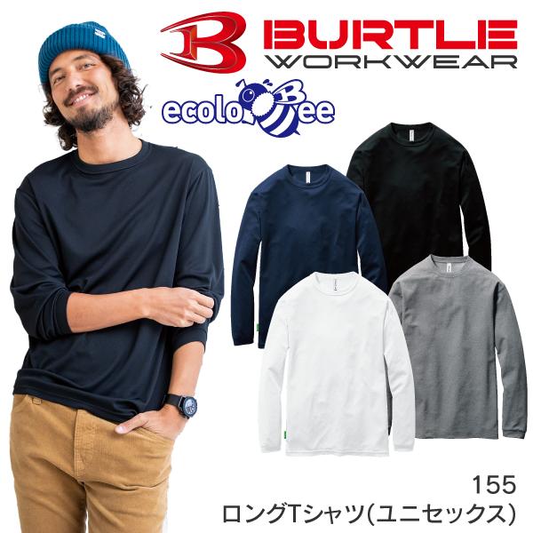 ‥‥‥‥‥‥‥‥‥‥‥‥‥‥‥‥‥‥‥‥‥‥‥‥‥‥‥‥こちらの商品は【お取り寄せ商品】です。メーカー在庫がある場合、ご注文いただいてから約1〜2日(営業日)で発送させて頂きます。メーカー在庫がない場合は、入荷予定日をご連絡致します。‥‥‥...