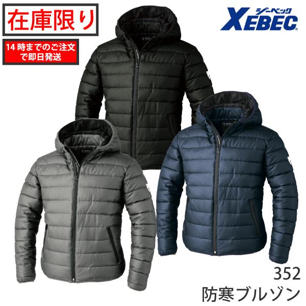 ‥‥‥‥‥‥‥‥‥‥‥‥‥‥‥‥‥‥‥‥‥‥‥‥‥‥‥‥こちらの商品は【店頭在庫商品】です。お昼の14時までにご注文頂きましたら即日発送致します。万が一、店頭在庫が無い場合はご連絡致します。‥‥‥‥‥‥‥‥‥‥‥‥‥‥‥‥‥‥‥‥‥‥‥‥‥...