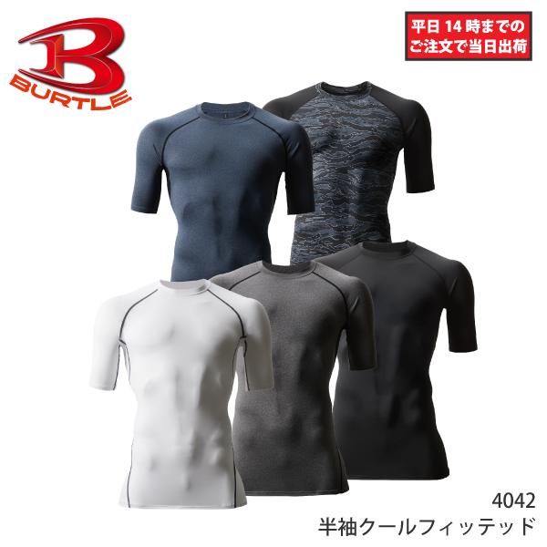 ‥‥‥‥‥‥‥‥‥‥‥‥‥‥‥‥‥‥‥‥‥‥こちらの商品は【店頭在庫商品】です。お昼の14時までにご注文頂きましたら即日発送致します。(営業日に限ります。)万が一、店頭在庫が無い場合はご連絡致します。‥‥‥‥‥‥‥‥‥‥‥‥‥‥‥‥‥‥‥‥...