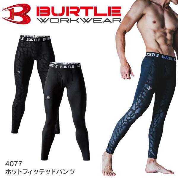 ‥‥‥‥‥‥‥‥‥‥‥‥‥‥‥‥‥‥‥‥‥‥‥‥‥‥‥‥こちらの商品は【お取り寄せ商品】です。メーカー在庫がある場合、ご注文いただいてから約1〜2日(営業日)で発送させて頂きます。メーカー在庫がない場合は、入荷予定日をご連絡致します。‥‥‥...