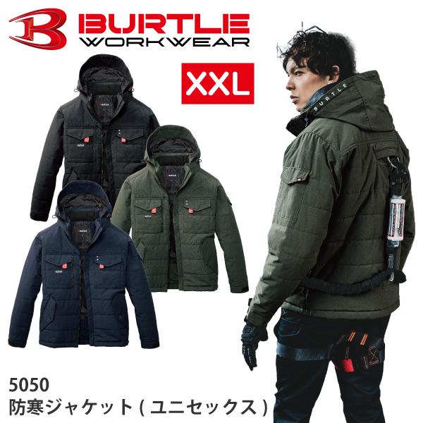 ‥‥‥‥‥‥‥‥‥‥‥‥‥‥‥‥‥‥‥‥‥‥‥‥‥‥‥‥こちらの商品は【お取り寄せ商品】です。メーカー在庫がある場合、ご注文いただいてから約1〜2日(営業日)で発送させて頂きます。メーカー在庫がない場合は、入荷予定日をご連絡致します。‥‥‥...
