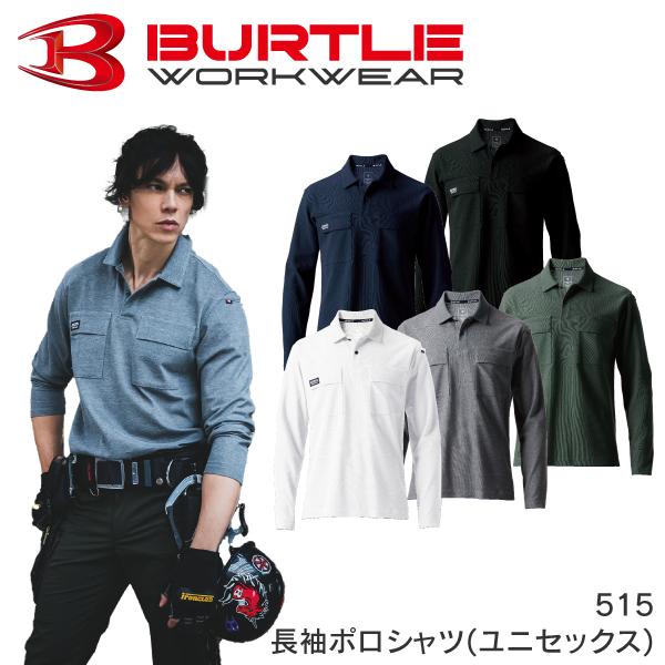 ‥‥‥‥‥‥‥‥‥‥‥‥‥‥‥‥‥‥‥‥‥‥‥‥‥‥‥‥こちらの商品は【お取り寄せ商品】です。メーカー在庫がある場合、ご注文いただいてから約1〜2日(営業日)で発送させて頂きます。メーカー在庫がない場合は、入荷予定日をご連絡致します。‥‥‥...