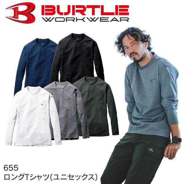 ‥‥‥‥‥‥‥‥‥‥‥‥‥‥‥‥‥‥‥‥‥‥‥‥‥‥‥‥こちらの商品は【お取り寄せ商品】です。メーカー在庫がある場合、ご注文いただいてから約1〜2日(営業日)で発送させて頂きます。メーカー在庫がない場合は、入荷予定日をご連絡致します。‥‥‥...