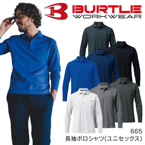 ‥‥‥‥‥‥‥‥‥‥‥‥‥‥‥‥‥‥‥‥‥‥‥‥‥‥‥‥こちらの商品は【お取り寄せ商品】です。メーカー在庫がある場合、ご注文いただいてから約1〜2日(営業日)で発送させて頂きます。メーカー在庫がない場合は、入荷予定日をご連絡致します。‥‥‥...