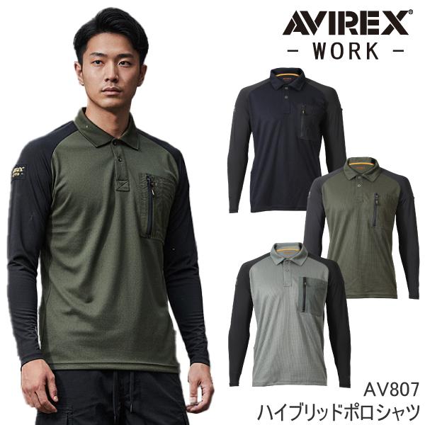 ‥‥‥‥‥‥‥‥‥‥‥‥‥‥‥‥‥‥‥‥‥‥こちらの商品は【店頭在庫商品】です。お昼の14時までにご注文頂きましたら即日発送致します。(営業日に限ります。)万が一、店頭在庫が無い場合はご連絡致します。‥‥‥‥‥‥‥‥‥‥‥‥‥‥‥‥‥‥‥‥...