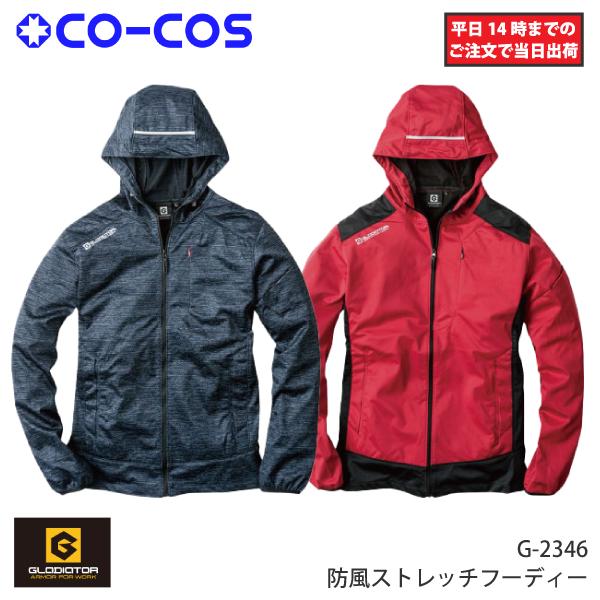 ‥‥‥‥‥‥‥‥‥‥‥‥‥‥‥‥‥‥‥‥‥‥‥‥‥‥‥‥こちらの商品は【店頭在庫商品】です。お昼の14時までにご注文頂きましたら即日発送致します。万が一、店頭在庫が無い場合はご連絡致します。‥‥‥‥‥‥‥‥‥‥‥‥‥‥‥‥‥‥‥‥‥‥‥‥‥...