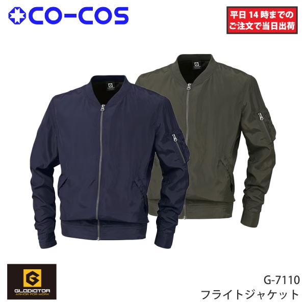 ‥‥‥‥‥‥‥‥‥‥‥‥‥‥‥‥‥‥‥‥‥‥‥‥‥‥‥‥こちらの商品は【店頭在庫商品】です。お昼の14時までにご注文頂きましたら即日発送致します。万が一、店頭在庫が無い場合はご連絡致します。‥‥‥‥‥‥‥‥‥‥‥‥‥‥‥‥‥‥‥‥‥‥‥‥‥...