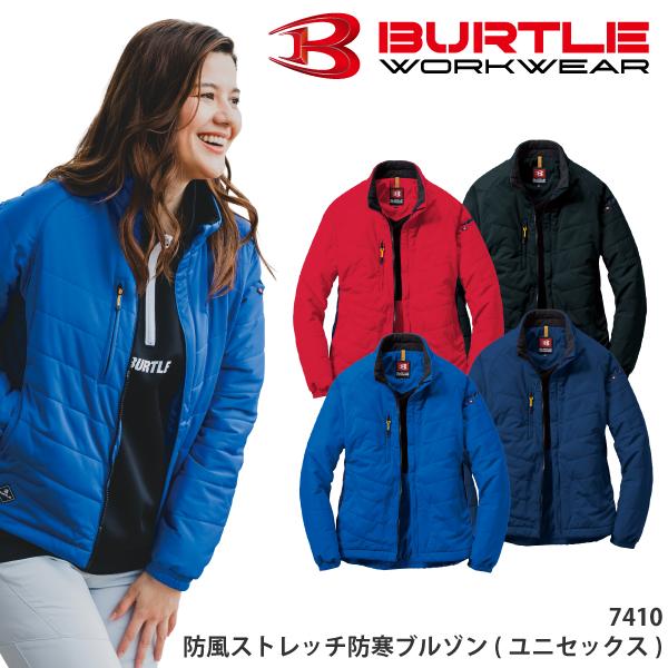 ‥‥‥‥‥‥‥‥‥‥‥‥‥‥‥‥‥‥‥‥‥‥こちらの商品は【店頭在庫商品】です。お昼の14時までにご注文頂きましたら即日発送致します。(営業日に限ります。)万が一、店頭在庫が無い場合はご連絡致します。‥‥‥‥‥‥‥‥‥‥‥‥‥‥‥‥‥‥‥‥...