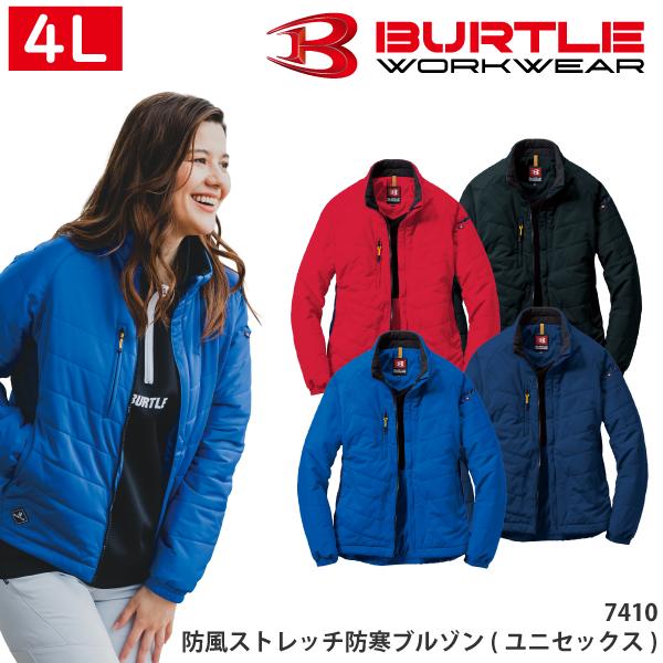 ‥‥‥‥‥‥‥‥‥‥‥‥‥‥‥‥‥‥‥‥‥‥こちらの商品は【店頭在庫商品】です。お昼の14時までにご注文頂きましたら即日発送致します。(営業日に限ります。)万が一、店頭在庫が無い場合はご連絡致します。‥‥‥‥‥‥‥‥‥‥‥‥‥‥‥‥‥‥‥‥...