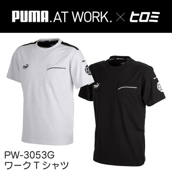 ‥‥‥‥‥‥‥‥‥‥‥‥‥‥‥‥‥‥‥‥‥‥こちらの商品は【店頭在庫商品】です。お昼の14時までにご注文頂きましたら即日発送致します。(営業日に限ります。)万が一、店頭在庫が無い場合はご連絡致します。‥‥‥‥‥‥‥‥‥‥‥‥‥‥‥‥‥‥‥‥...