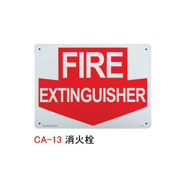 アメリカ直輸入のプラスチック看板です。30種類以上入荷！厚手のタイプで屋外にももちろん使えます。ガレージやお部屋のインテリアには、かなりのインパクトが出ると思います。 サイズ：w35.5×h25.5cm 毎回入荷数に限りがございますのでお早...