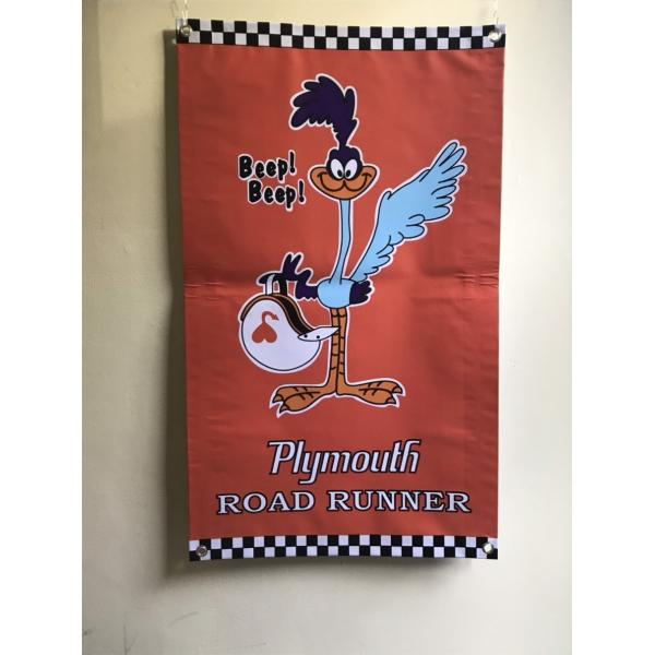 Beep Beep! ロードランナー バナーでございます。ご存知人気のデザインバナーです。なんといってもこの迫力の大きさがインパクトございます。Garageやお部屋のインテリア、お店の飾りなど幅広くお使いいただけます。材質は、ナイロン素材で...