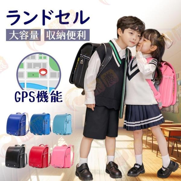 飽きのこないシンプルなデザインが人気の定番モデル！ツヤ消し金具の採用で高級感アップ。※A4フラットファイル対応サイズ【ランドセル仕様】主素材：クラリーノ・エフサイズ(内寸)：高さ約31.0×幅約23.5×マチ幅約14.5cm　　　(外寸)：...