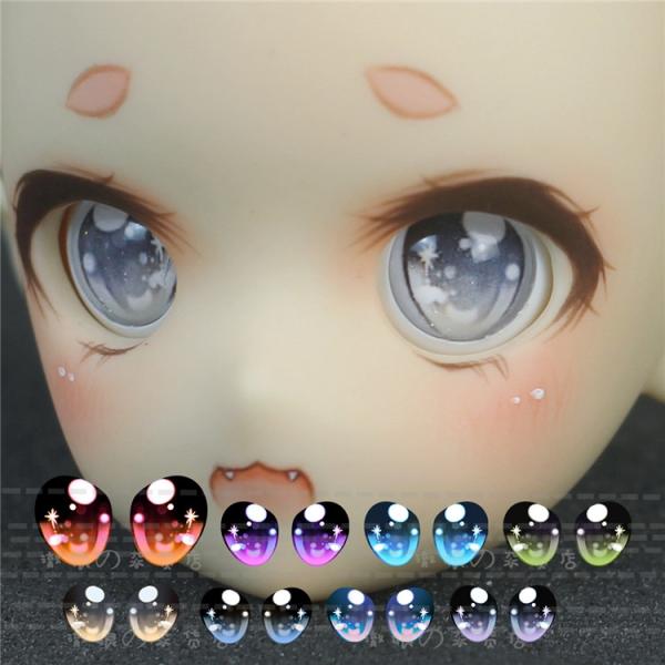 欠品の場合はメールにてご連絡いたします、ご了承ください。