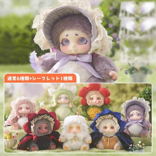 【商品紹介】海外新?デザイナーズトイメーカー、TimeShare社より、オリジナルキャラクター「Cino(チノ) 」の BLINDBOXシリーズ第三弾「花の精霊」が新登場！【商品?明】 ＜ピースの場合＞(1)1ピースに1種類を入ります。種類...