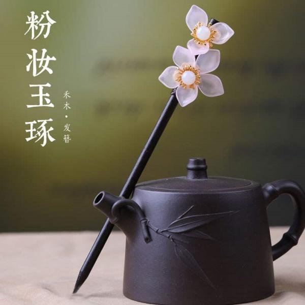 せください。私たちは24時間以内に返信します。 ご注意ください：お客様が不適切な使用によって引き起こされた損害について、私たちは全額返金または返品サービスを行いません。