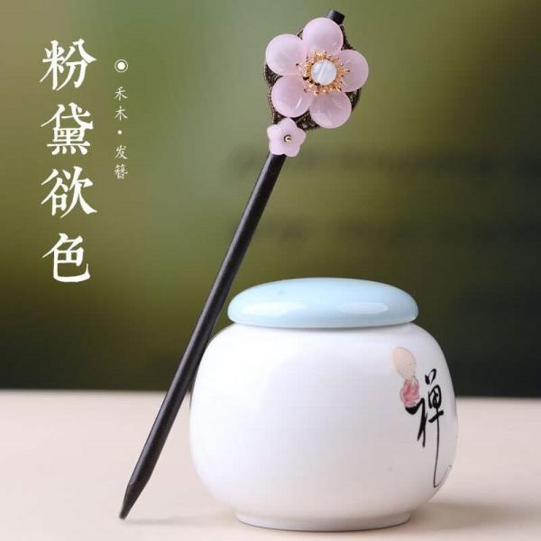 せください。私たちは24時間以内に返信します。 ご注意ください：お客様が不適切な使用によって引き起こされた損害について、私たちは全額返金または返品サービスを行いません。