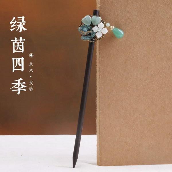 せください。私たちは24時間以内に返信します。 ご注意ください：お客様が不適切な使用によって引き起こされた損害について、私たちは全額返金または返品サービスを行いません。