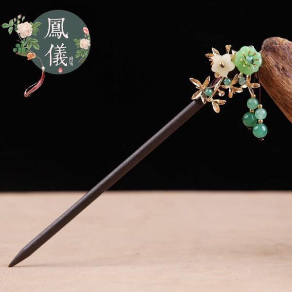 せください。私たちは24時間以内に返信します。 ご注意ください：お客様が不適切な使用によって引き起こされた損害について、私たちは全額返金または返品サービスを行いません。