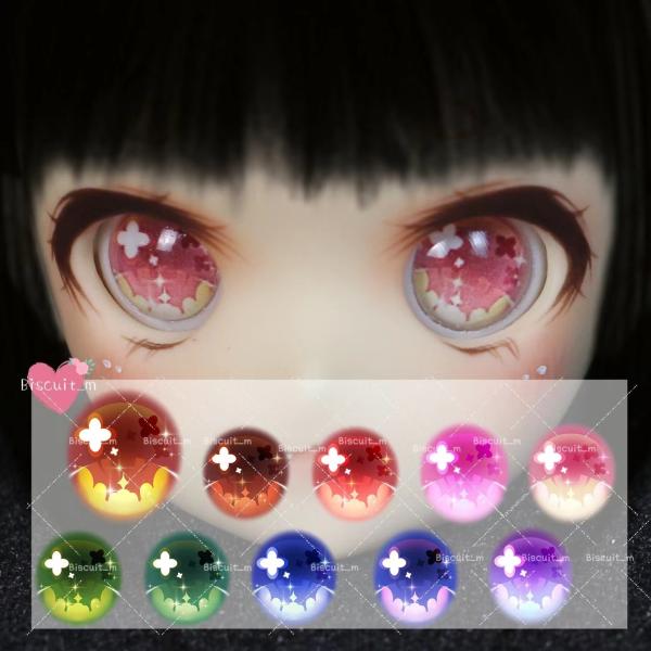 欠品の場合はメールにてご連絡いたします、ご了承ください。