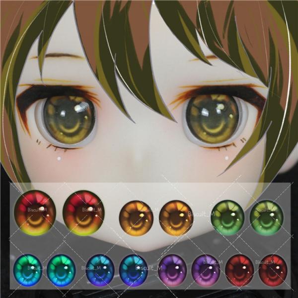 欠品の場合はメールにてご連絡いたします、ご了承ください。