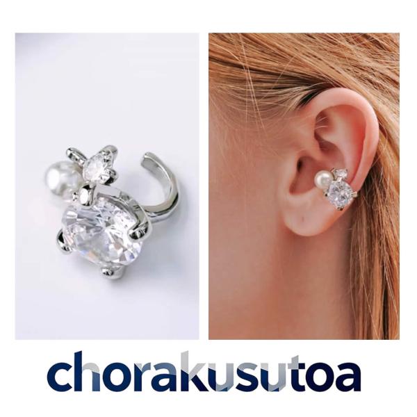 ※こちらの商品は片耳用のため、１点でのお届けになります。素材:キュービックジルコニア   フェイクパール   真鍮トレンドの&amp;quot;イヤーカフ&amp;quot;耳たぶや軟骨部分に引っ掛けたり、挟み込んで身に付けるタイプのアクセ...