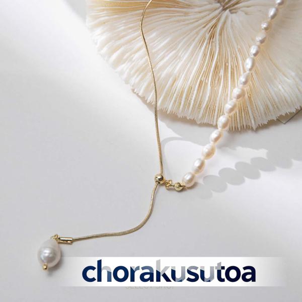 ※ 撮影時のライティング、PCやスマートフォンなどお使いのモニター環境により、商品画像の色味や質感が実際の商品と異なって見える場合がございます。※淡水パールは天然素材のため一粒ずつ形や色味が異なります。