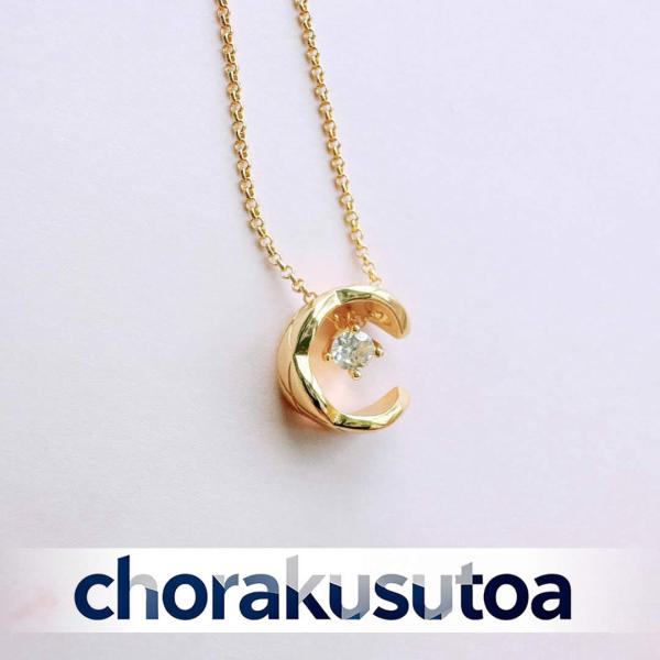 素材:silver925  合金メッキ  キュービックジルコニアカラー:ゴールド   サイズ:40cm +5cm   1.5cm×1.5cm（ペンダントトップ）※ 撮影時のライティング、PCやスマートフォンなどお使いのモニター環境により、商...