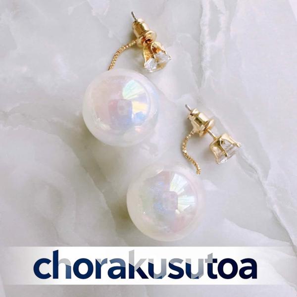 カラー:ゴールド オーロラ素材:亜鉛合金  キュービックジルコニアサイズ:4cm×1cm※ 撮影時のライティング、PCやスマートフォンなどお使いのモニター環境により、商品画像の色味や質感が実際の商品と異なって見える場合がございます。※???...