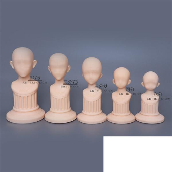 商品内容：ドールウィッグ.購入後、お客様がご希望のサイズと色をお知らせいただけます。 ★画像のモデルは整理した効果です。ご利用する際に自分で整理することが必要です。★画像の他のアクセスは写真用ですので、商品内容に含まれてません。★偶に在庫切...