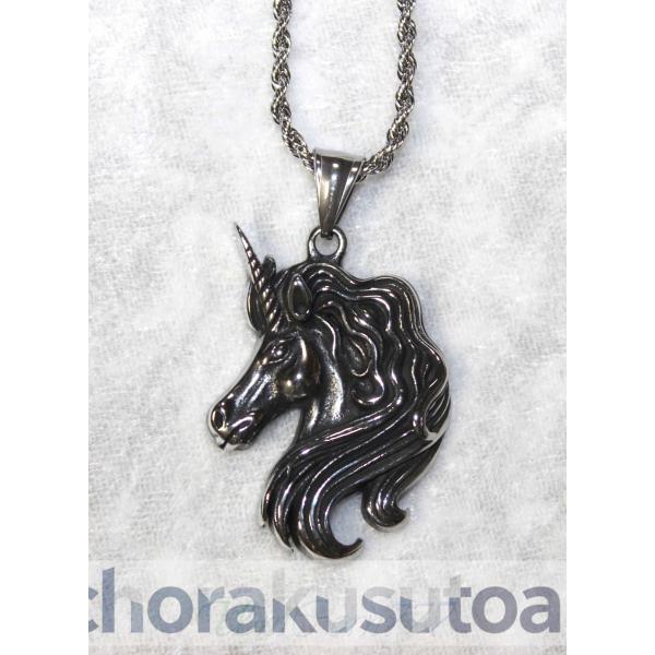 ユニコーンをモチーフにしたペンダント・ネックレスです。他にもユニコーン関連のアクセサリーがございます。もし良かったらご覧くださいね。（↓）unicorn77759564315unicorn77741071425unicorn77795710...