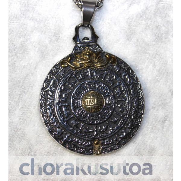 十二支が刻印された、サージカルステンレスのペンダントです。