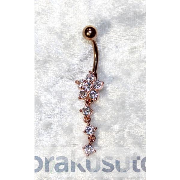 セクシーなおへそを飾るピアスです。水着を着たときなどに存在感を発揮し、周りの視線を釘付けにします。もちろん、プライベートな時間でも、自分自身を華やかに装って、セクシーでエレガントな自分自身を演出することができます。身に着けることで、自信にあ...