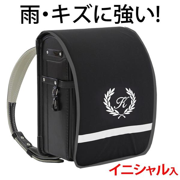 ■商品詳細・サイズカバー本体外寸：横 280 × 縦 470mm ・重さ 約45ｇ ・材質 アウトドア用超撥水素材（軽くて丈夫です・防水素材でいて呼吸する新素材で、長期使用していてもランドセルを傷めず蒸れにくい素材です。）・納期 通常、14...