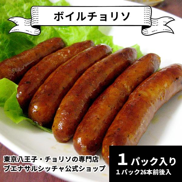 東京八王子にあるチョリソーの専門店「ブエナサルシッチャ」のボイルチョリソーは、厳選された十数種類のスパイスと厳選された豚肉と鶏肉を使い、その配合は絶妙の黄金比で作っています。旨辛ジューシーの絶品ボイルチョリソーは居酒屋やバー、レストラン等の...