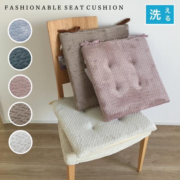 サイズ：約43ｘ43cm素　材：ポリエステル100％中　身：ポリエステル100％厚　み：約4cm