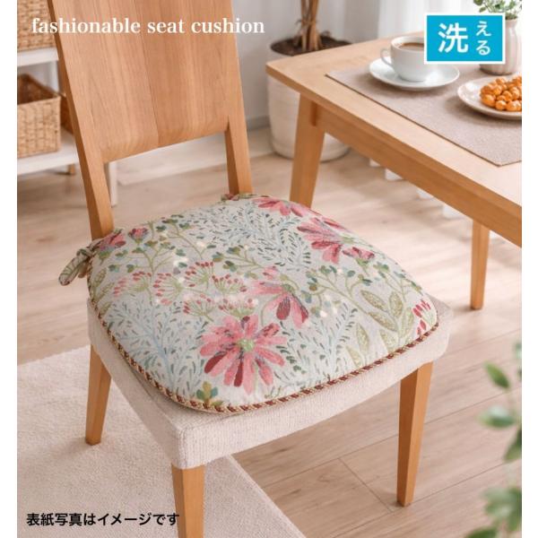 サイズ：約45ｘ43Rcm素　材：生地／ポリエステル100%　　　　中身／ポリエステル100%　　　　　　　(へたりにくい圧縮ウレタン中綿)厚　み：約4〜4.5cm